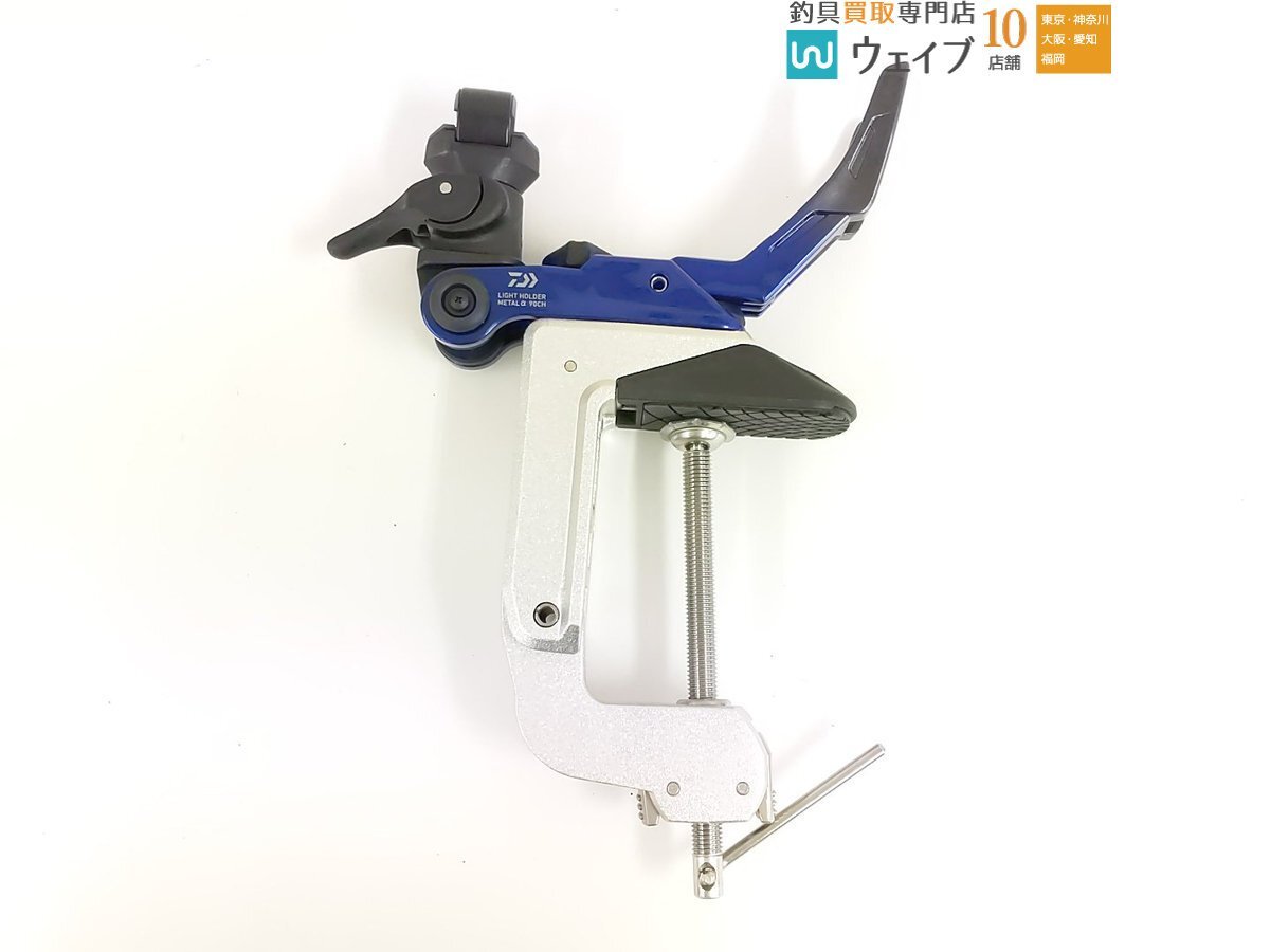ダイワ ライトホルダーメタルα 90CH ガンメタ/ブルー(竿受け)｜売買されたオークション情報、yahooの商品情報をアーカイブ公開 - オークファン（aucfan.com）