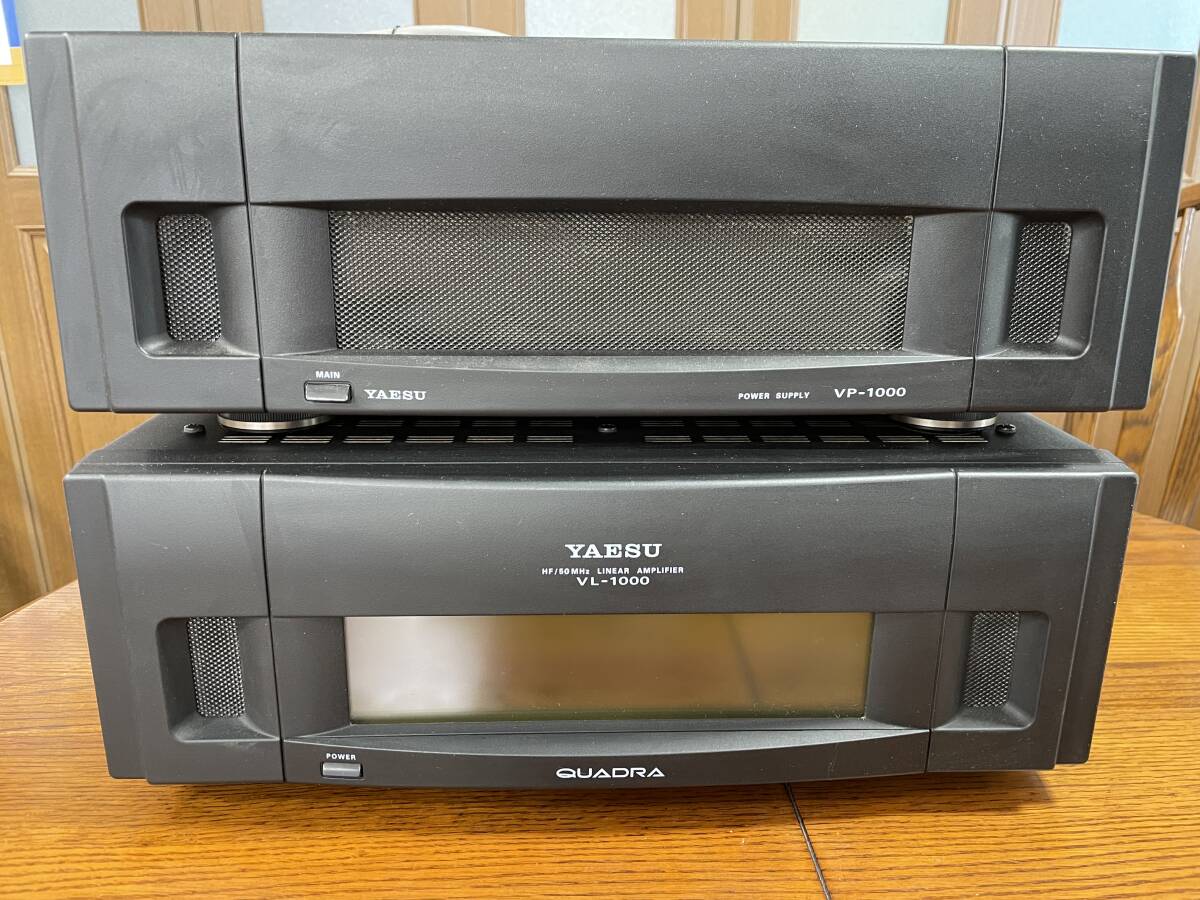 VL-1000の値段と価格推移は？｜25件の売買データからVL-1000の価値がわかる。販売や買取価格の参考にも。