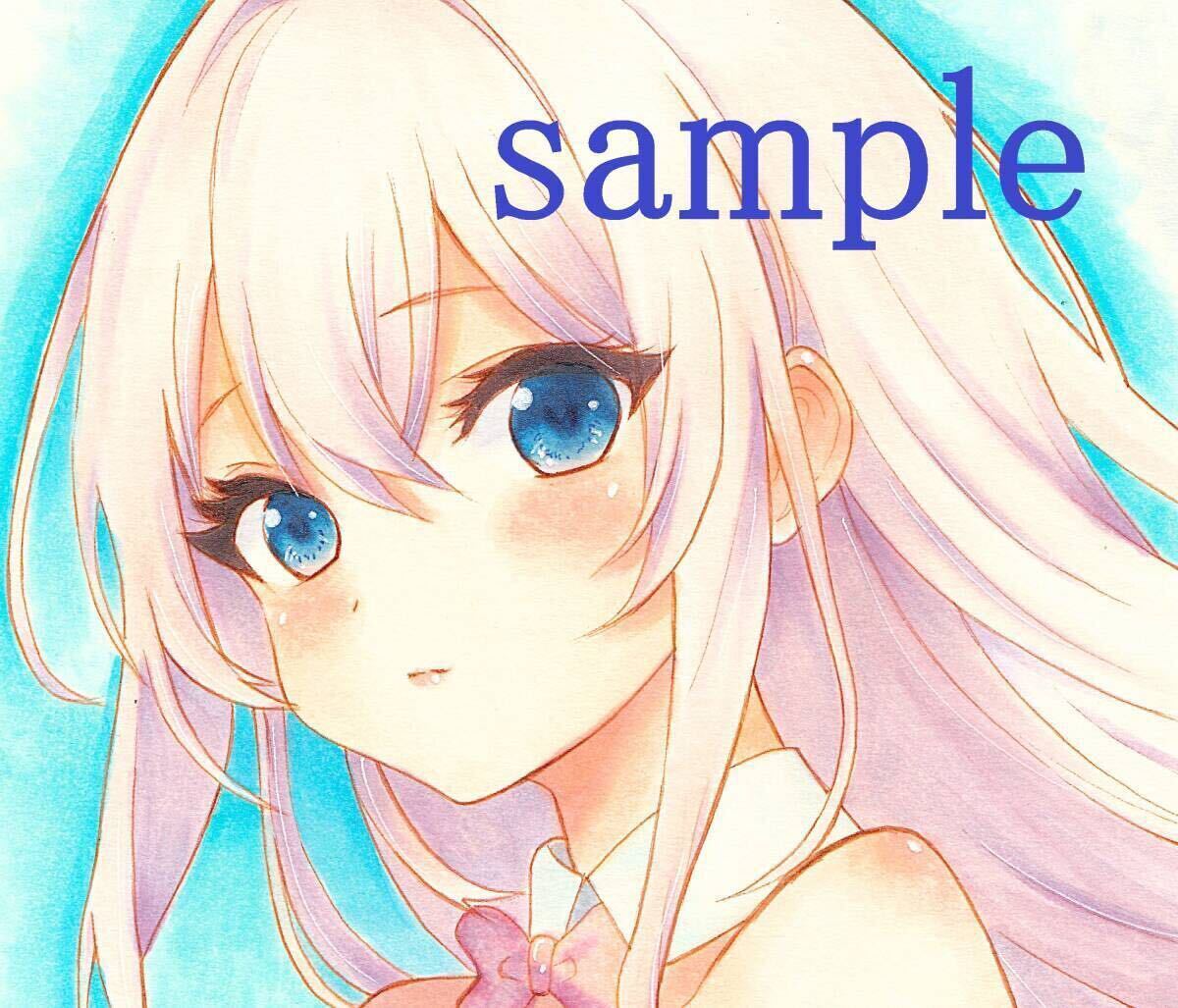 オリジナル手描きイラスト ビーチの少女 #3 A4(手描きイラスト)｜売買されたオークション情報、yahooの商品情報をアーカイブ公開 - オークファン（aucfan.com）