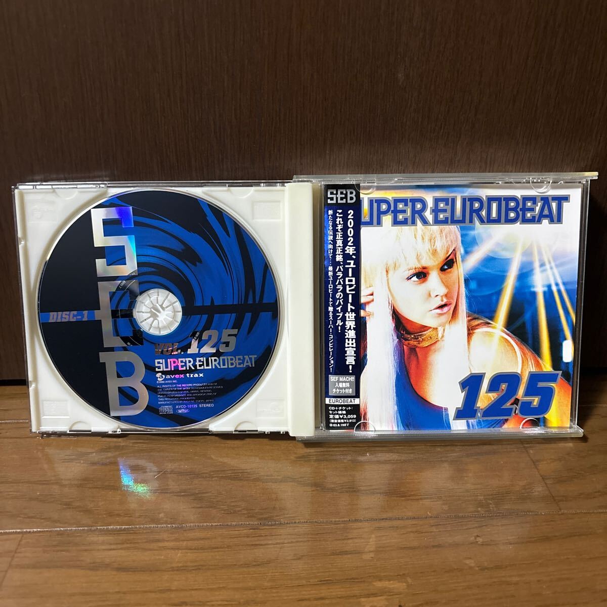 CD スーパーユーロビート VOL.125 SUPEREUROBEAT SEB 2CD(ユーロビート)｜売買されたオークション情報、yahooの商品情報をアーカイブ公開 - オークファン ...