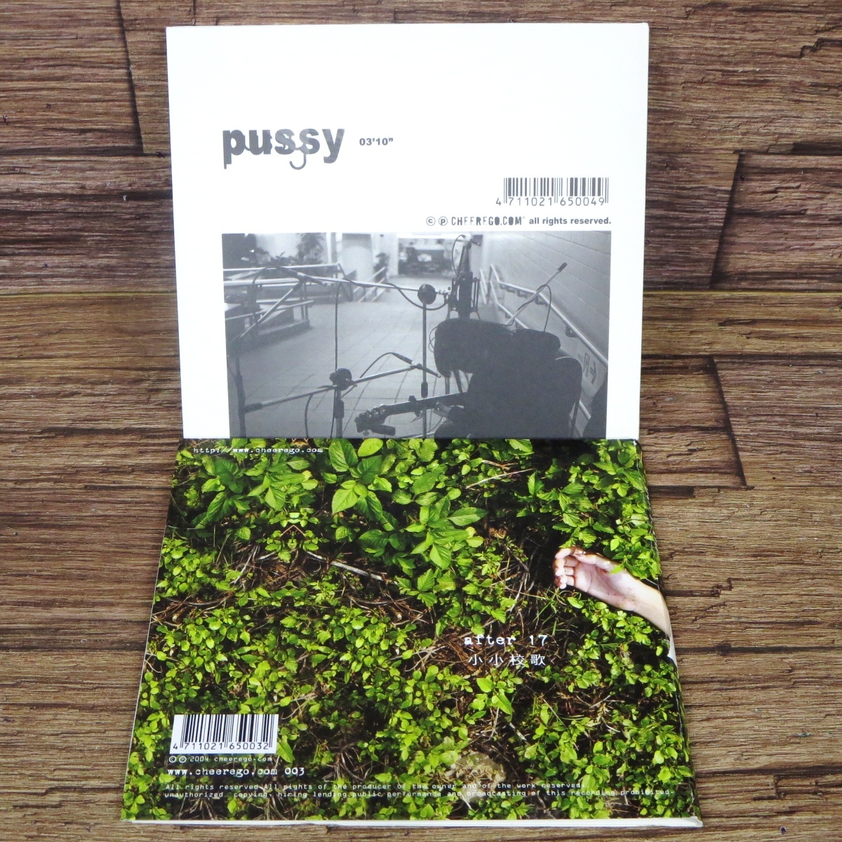 シリアルナンバー入り/限定盤2点 陳綺貞 チア チェン Cheer Chen 台湾版CD／Track 3 after 17 小小校歌／Track 004 Pussy z32712(アジアン ...