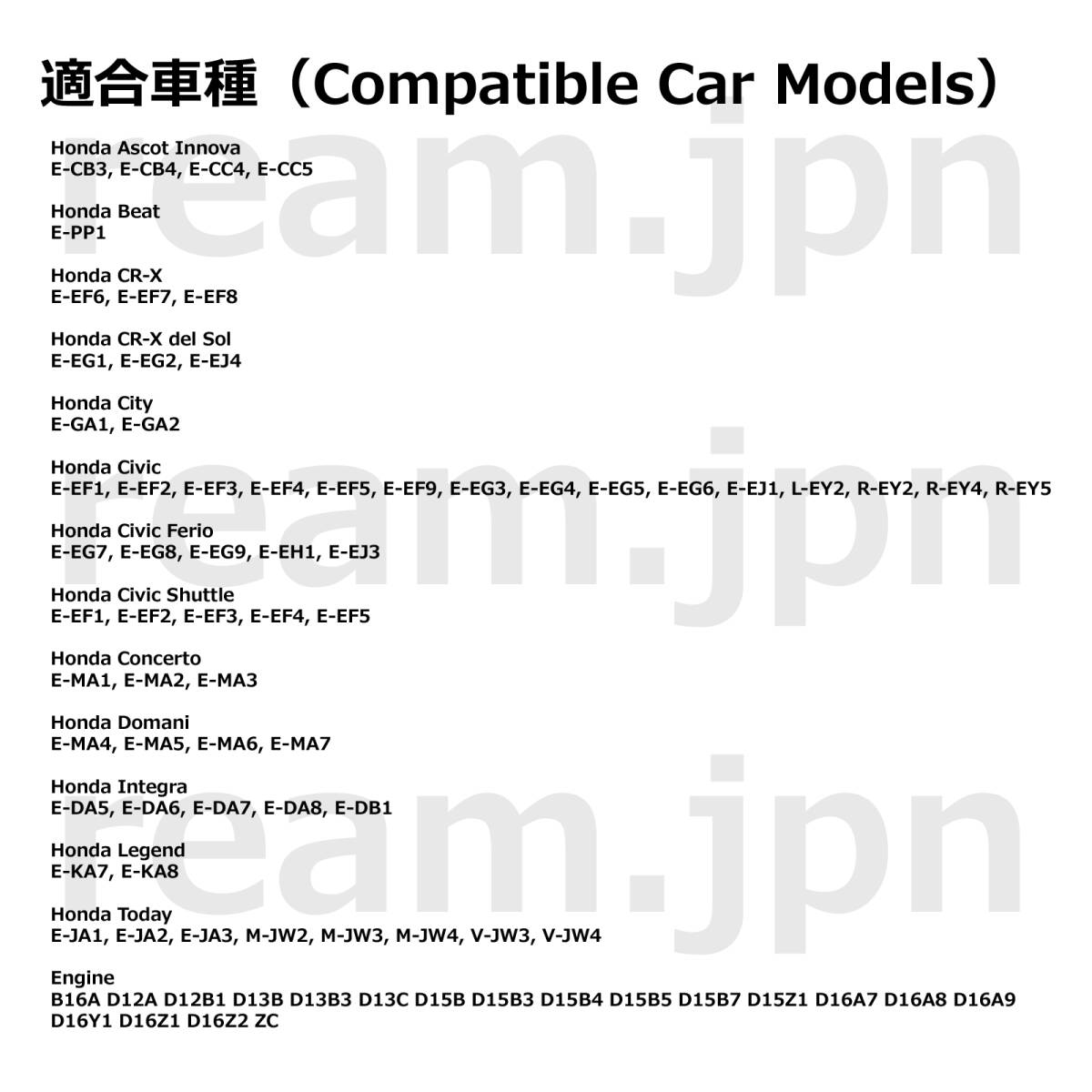 ホンダ純正 EF EG EJ EY EH シビック フェリオ シャトル ヘッドライトバルブ 左右 702K H4H CIVIC Ferio Shuttle Headlight Bulbs ...