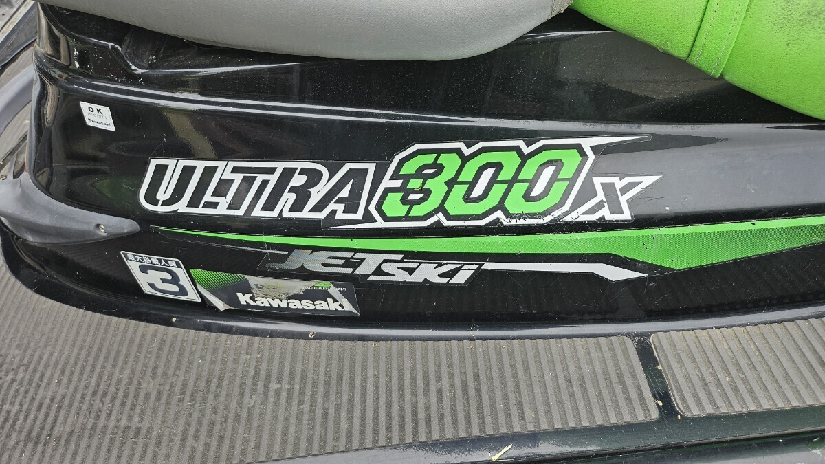 カワサキ ウルトラ300x ジャンク トレーラー セット販売(カワサキ)｜売買されたオークション情報、yahooの商品情報をアーカイブ公開 - オークファン（aucfan.com）