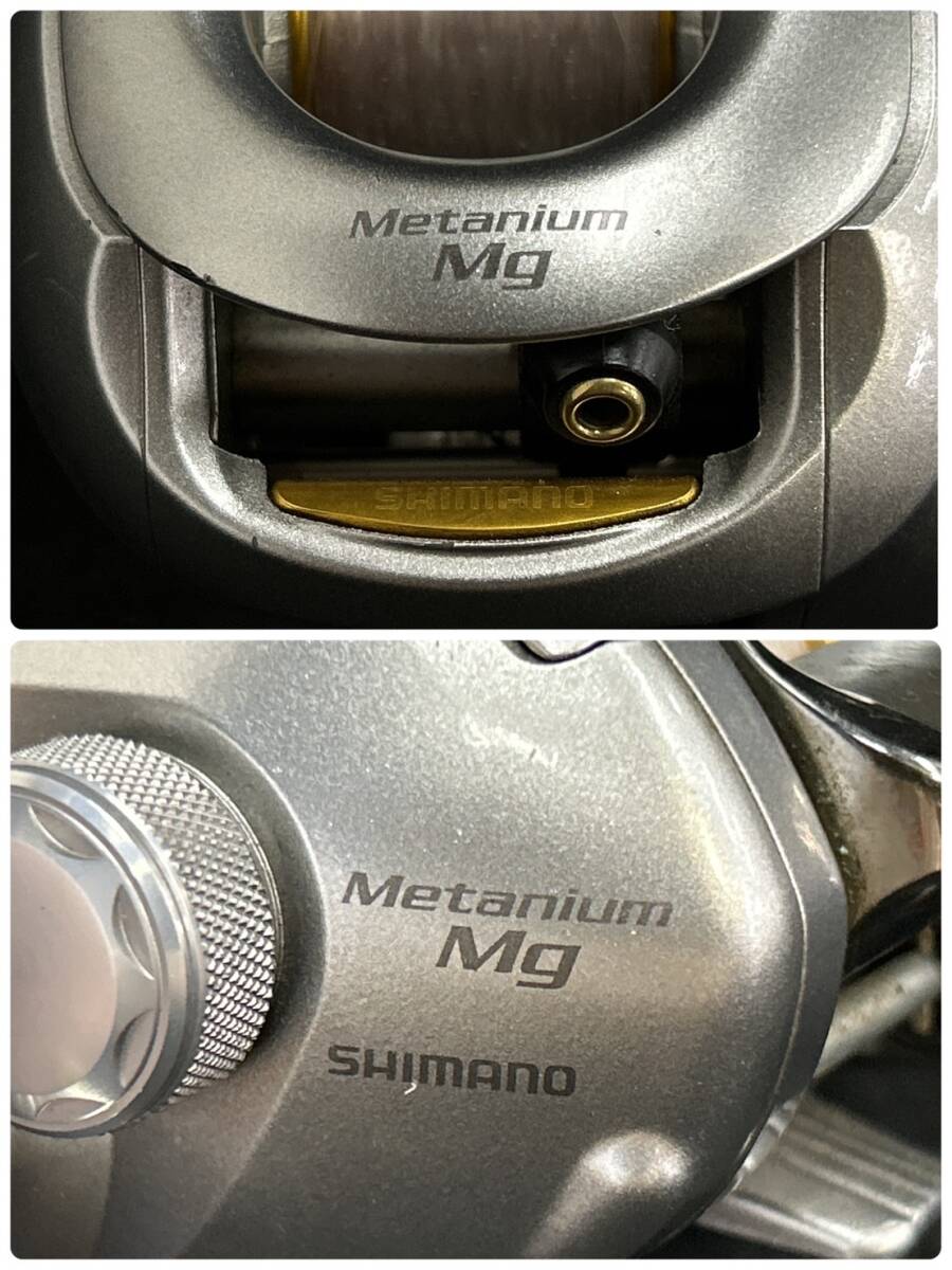 25仙/C018909-1/WM4000/C043-327/ リール SHIMANO Metanium Mg 02118 6.2:1 GEAR ...