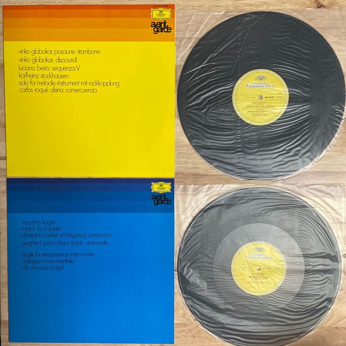 LP avantgarde 6LP BOX 日本盤 アヴァンギャルド 黛敏郎 Stockhausen David Bedford ...
