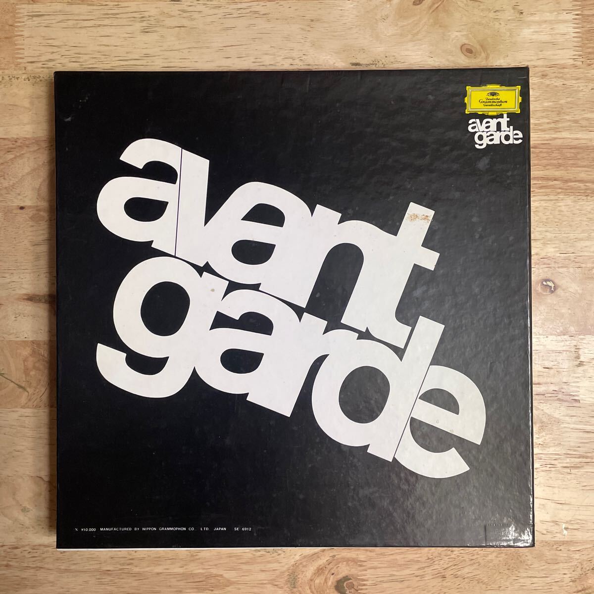 LP avantgarde 6LP BOX 日本盤 アヴァンギャルド 黛敏郎 Stockhausen David Bedford ...