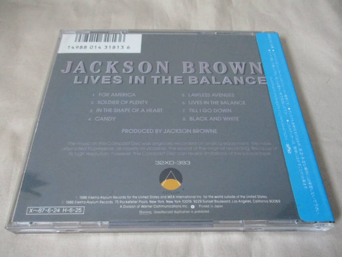 JACKSON BROWNE Lives In The Balance ’86 国内シール帯付初回盤 US SSW Steve ...