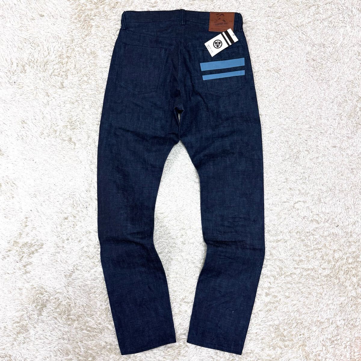 桃太郎ジーンズ デニム 0605-IM(W31～)｜売買されたオークション情報、yahooの商品情報をアーカイブ公開 - オークファン（aucfan.com）