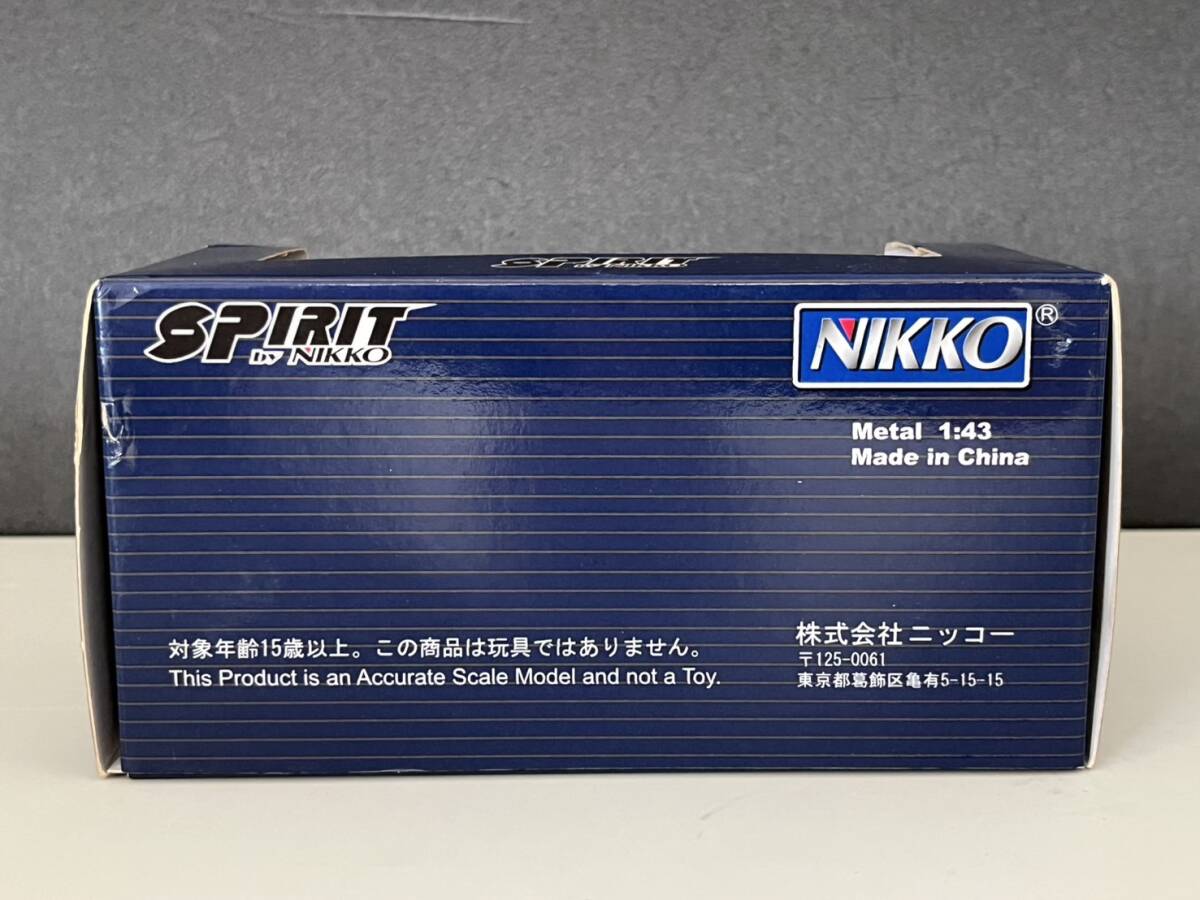 NIKKO SPIRIT by NIKKO ARTA ZEXEL Skyline GT-R '99 A.Suzuki/M.Krumm ニッコー GTカー ARTA 鈴木亜久里/M.クルム ...