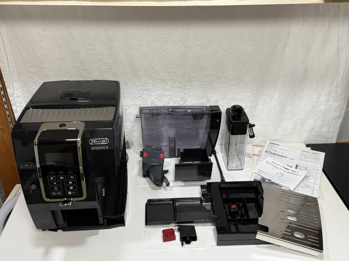 5055Bの値段と価格推移は？｜60件の売買データから5055Bの価値がわかる。販売や買取価格の参考にも。