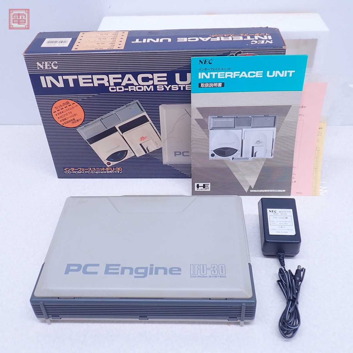PCE PCエンジン インターフェースユニット INTERFACE UNIT IFU-30 日本電気 NEC 箱説付 20(本体、アクセサリー ...