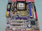 GIGABYTE GA-8PEMT4/ 845PE /Socket478/microATX(GIGA-BYTE)｜売買されたオークション情報 ...