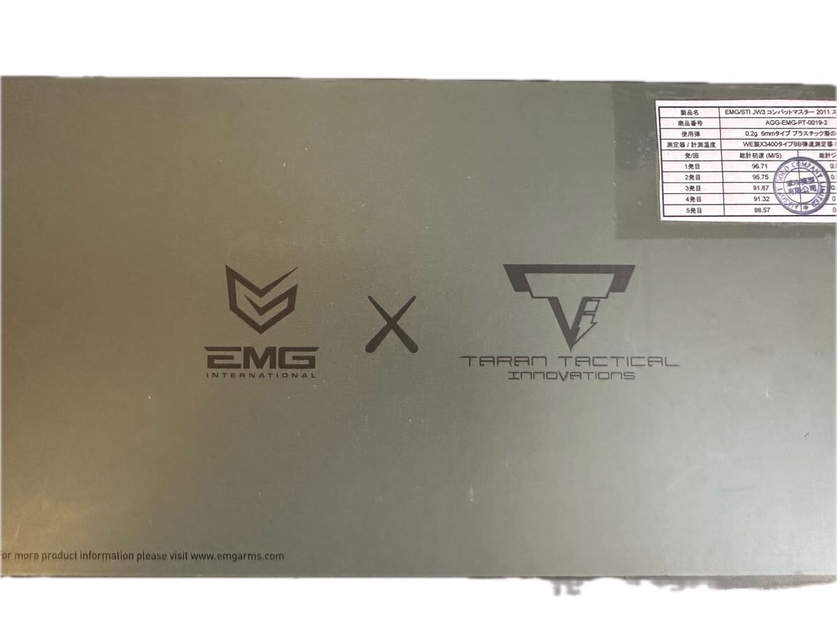 TTI COMBAT MASTER コンバットマスター 2011 EMG/STI ガスブローバック 東京マルイ ガスガン ハイキャパ エアガン ...