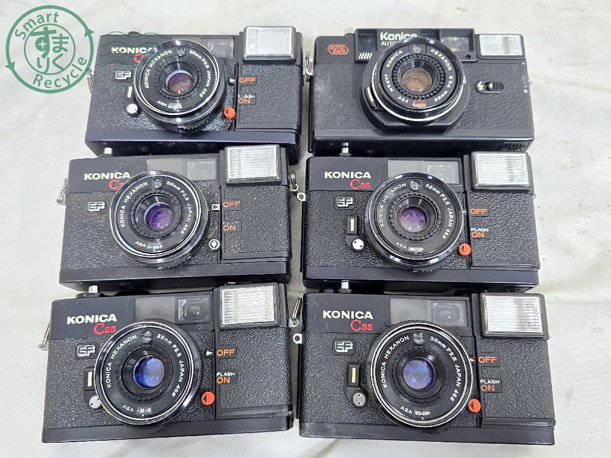 コニカ c35 efの値段と価格推移は？｜435件の売買データからコニカ c35 efの価値がわかる。販売や買取価格の参考にも。