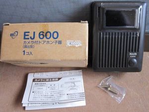 稀少 ナショナル カメラ付 ドアホン子器 EJ600(インターホン、ドアホン)｜売買されたオークション情報、yahooの商品情報をアーカイブ ...