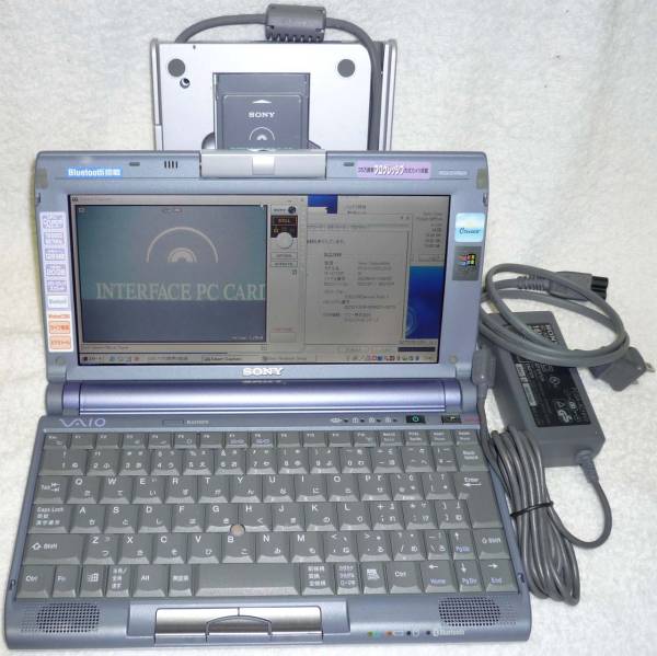 SONY VAIO PCG-C1VSX/K PCG-161N 40GB/IC25N040ATCS05-0 内臓(13インチ未満)｜売買された ...