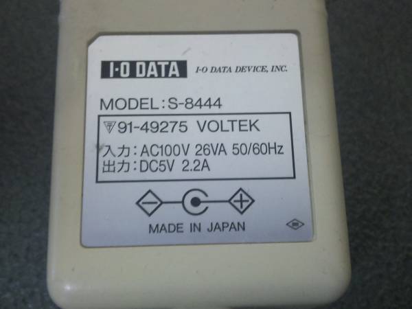 I O DATA ACアダプター S-8444 5V 電源/ADAPTOR(変圧器、アダプター)｜売買されたオークション情報、yahooの商品 ...