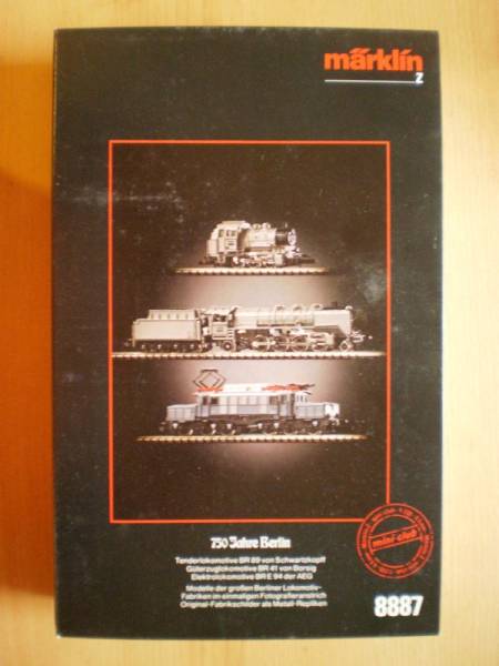 メルクリン Marklin Zゲージ 8887 750年 ベルリン 3両セット(Zゲージ)｜売買されたオークション情報、yahooの商品情報を ...