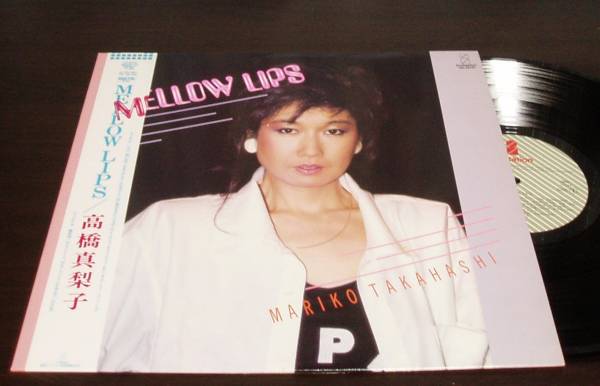 LP 高橋真梨子：MELLOW LIPS / IGITAL REMIX(高橋真梨子)｜売買されたオークション情報、yahooの商品情報をアーカイブ公開 - オークファン（aucfan.com）