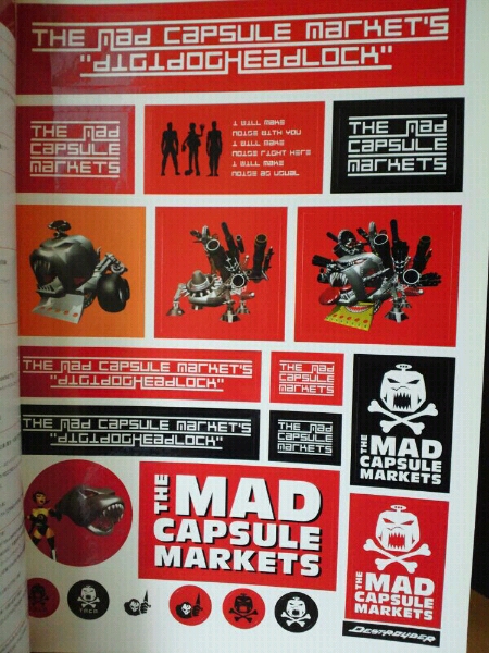 MAD CAPSULE MARKETS / DIGIDOGHEADLOCK マッド バンドスコア(ジャパニーズポップス)｜売買された ...
