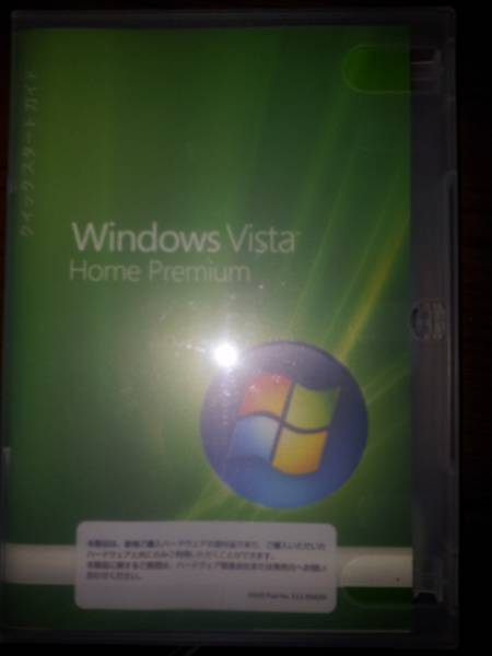 Windows Vista OEM版(Windows Vista)｜売買されたオークション情報、yahooの商品情報をアーカイブ公開 ...