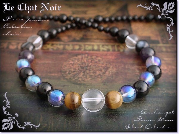 GACKT 幸運を呼ぶ聖石 いつ も一緒に SixGemネックレス g198u(カラーストーン)｜売買されたオークション情報、yahooの商品 ...