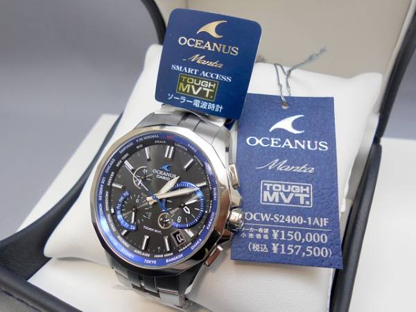 カシオ OCEANUS Manta マンタ OCW-S2400-1AJF(OCEANUS)｜売買されたオークション情報、yahooの商品情報をアーカイブ公開 - オークファン（aucfan.com）