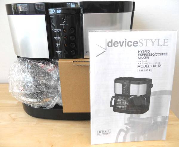 deviceSTYLE エスプレッソコーヒーメーカー HA-12 T02(コーヒーメーカー一般)｜売買されたオークション情報、yahooの商品情報をアーカイブ公開 - オークファン ...