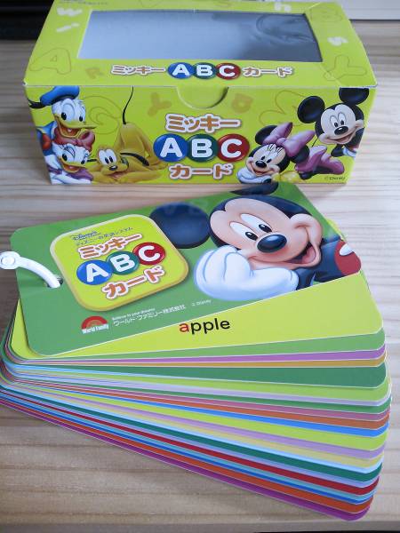 非売品 DWE ディズニー英語 ミッキーABCカード(英語)｜売買されたオークション情報、yahooの商品情報をアーカイブ公開 - オークファン（aucfan.com）
