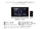 コムテック ZERO 72V(コムテック)｜売買されたオークション情報、yahooの商品情報をアーカイブ公開 - オークファン（aucfan.com）