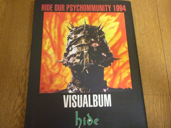 Visualbum―Hide our psychommunity 1994 hide写真集/X(その他)｜売買されたオークション情報、yahooの商品情報をアーカイブ公開 - オークファン ...