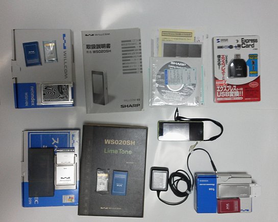 WILLCOM WS020SH WS014IN WS008HAなど ジャンク扱い(携帯電話)｜売買されたオークション情報、yahooの商品情報をアーカイブ公開 - オークファン（aucfan.com）