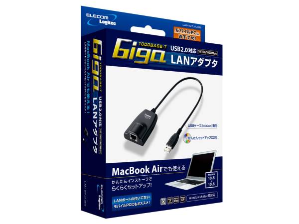 ELECOM Logitec 1000BASE-T Giga LANアダプタ USB2.0対応(ネットワーク)｜売買されたオークション情報、yahooの商品情報をアーカイブ公開 ...