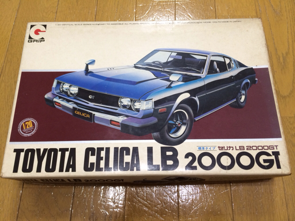 絶版 永大 グリップ トヨタ セリカ LB2000GT 1/20(トヨタ)｜売買されたオークション情報、yahooの商品情報をアーカイブ公開 - オークファン（aucfan.com）