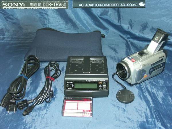 SONY ハンディカム DCR-TRV50 と高速充電器 AC-SQ950(ソニー)｜売買されたオークション情報、yahooの商品情報をアーカイブ公開 - オークファン（aucfan.com）
