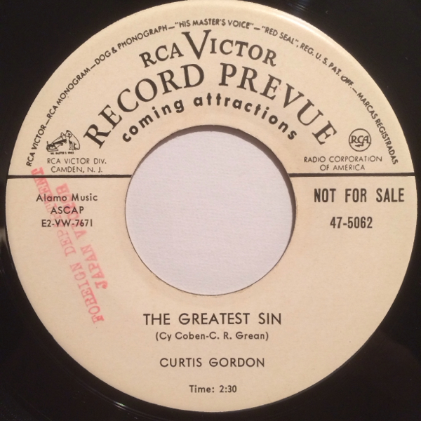 US Orig CURTIS GORDON 7inch THE GREATEST SIN ロカビリー(カントリー&ウエスタン)｜売買された ...