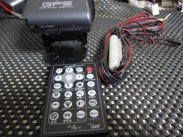 セルオート MIGHTUS アンテナ一体GPS レーダー探知機 SR-350SE(本体（GPS搭載）)｜売買されたオークション情報、yahooの商品情報をアーカイブ公開 - オークファン ...