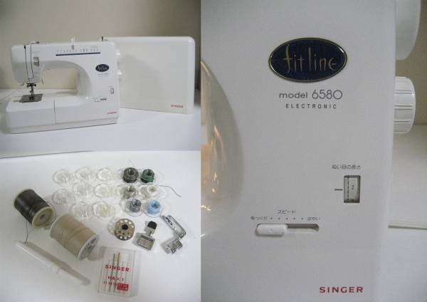 MMM550 SINGER fit line シンガーミシン model 6580(その他)｜売買されたオークション情報、yahooの商品情報をアーカイブ公開 - オークファン（aucfan.com）