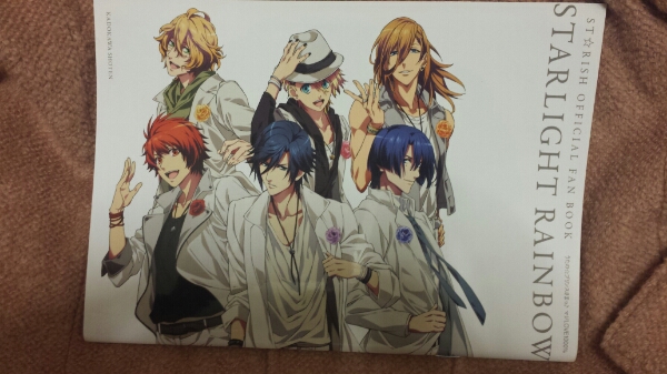 ST RISH OFFICIAL FAN BOOK STARLIGHT RAINBOW うたの プリン(その他)｜売買されたオークション情報、yahooの商品情報をアーカイブ公開 ...