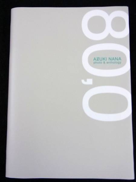 GARNET CROW AZUKI七 80 0/詩集/写真/アズキなな/あ2-16(GARNET CROW)｜売買されたオークション情報、yahooの商品情報をアーカイブ公開 - オークファン ...