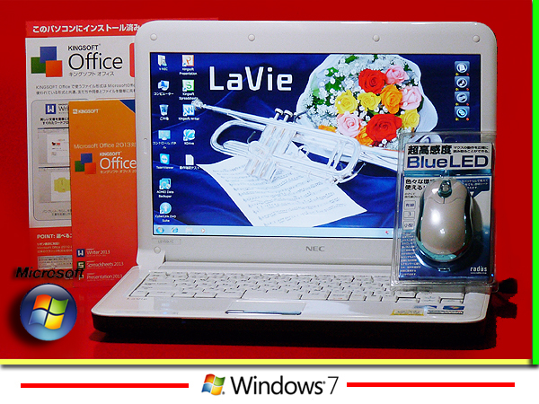 綺麗 Win7＆Office LE150/C Multi 2.0GHz 320G 2G Wi-Fi(14インチ～)｜売買されたオークション情報、yahooの商品情報をアーカイブ公開 ...