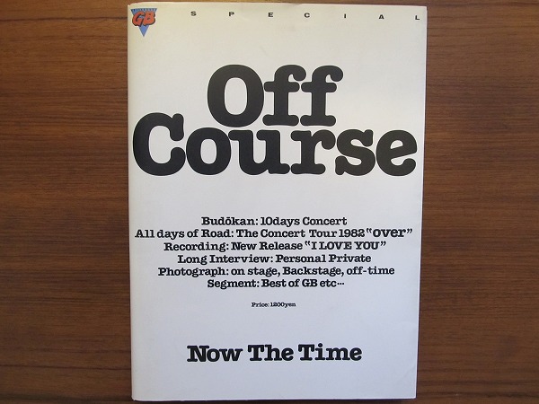 別冊ギターブック OffCourseオフコース Now The Time 小田和正(GB)｜売買されたオークション情報、yahooの商品情報をアーカイブ公開 - オークファン（aucfan.com）
