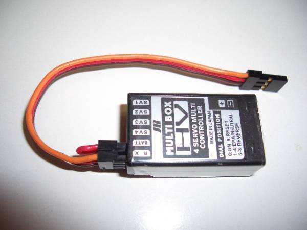 JR マルチBOX HV 同様 No2(完成品（エンジン）)｜売買されたオークション情報、yahooの商品情報をアーカイブ公開 ...