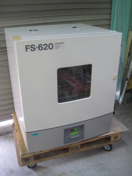 ADVANTEC 定温乾燥機/乾燥庫 FC-620(工具、DIY用品)｜売買されたオークション情報、yahooの商品情報をアーカイブ公開 - オークファン（aucfan.com）