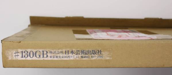 MARIO MARNOTO マリオ マルノート 日本芸術出版社 #130(アート写真)｜売買されたオークション情報、yahooの商品情報を ...