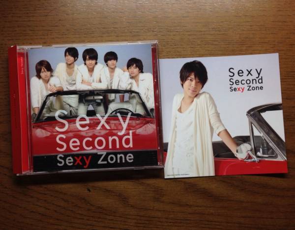Sexy Zone 2ndアルバム Sexy Second 初回通常盤 松島聡(Sexy Zone)｜売買されたオークション情報、yahooの商品情報をアーカイブ公開 - オークファン ...
