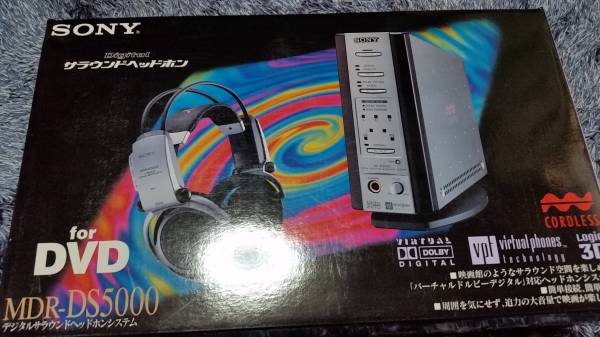 SONY MDR-DS5000 5.1chサラウンドワイヤレスヘッドホン送込(ソニー)｜売買されたオークション情報、yahooの商品情報を ...