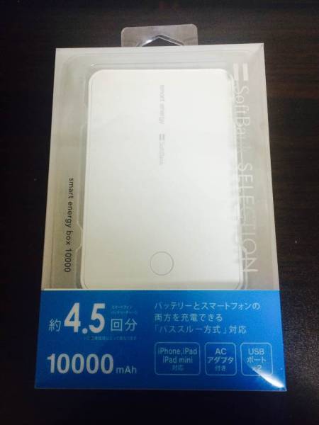 SOFTBANK SELECTION smart energy box 10000(USB式充電器)｜売買されたオークション情報、yahooの ...