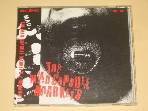 THE MAD CAPSULE MARKETS/HUMANITY/インディーズ盤(THE MAD CAPSULE MARKETS)｜売買された ...