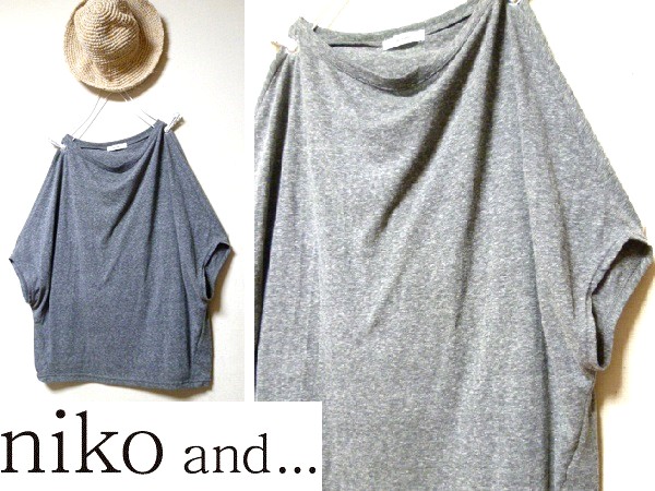 niko and TOPS + ワンピ studio clip 快晴堂 beams boy(スタジオクリップ)｜売買されたオークション情報 ...